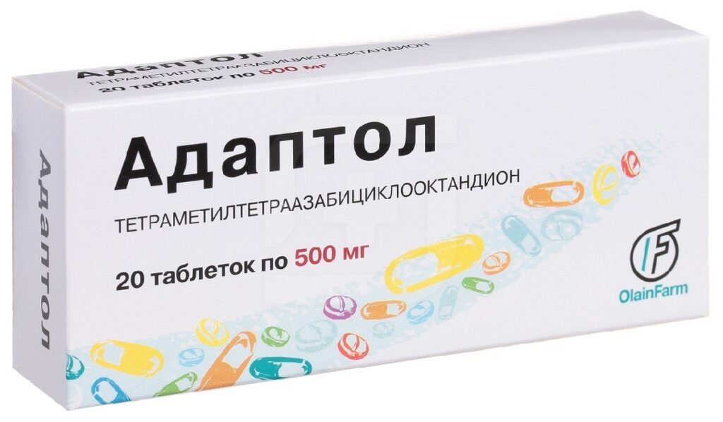 Адаптол® (Adaptol): рецепт на латыни, инструкция по применению ...